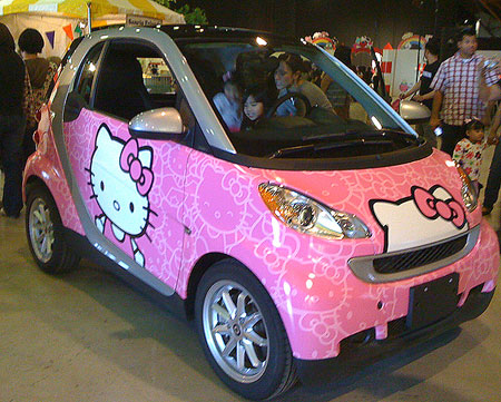 Bad Car Paint Jobs